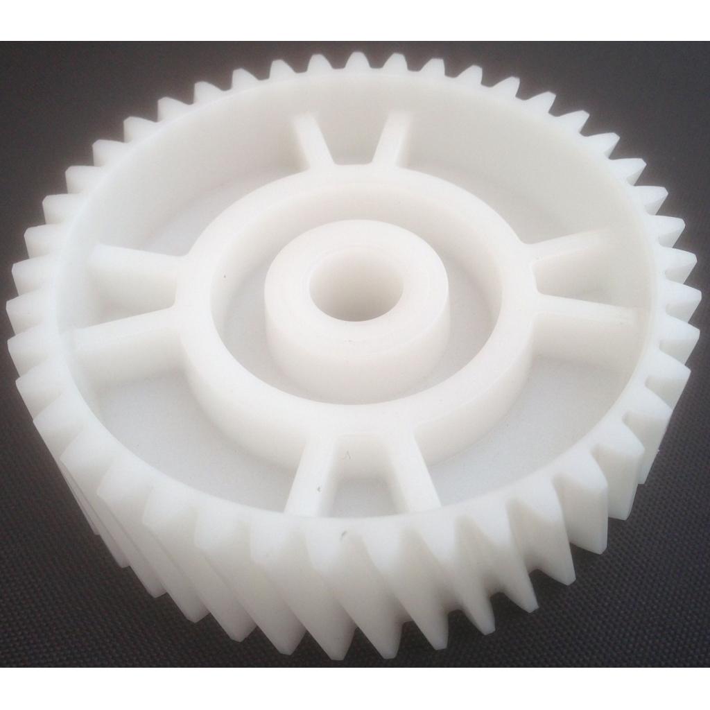 HSM B24/B32 Second Stage Gear